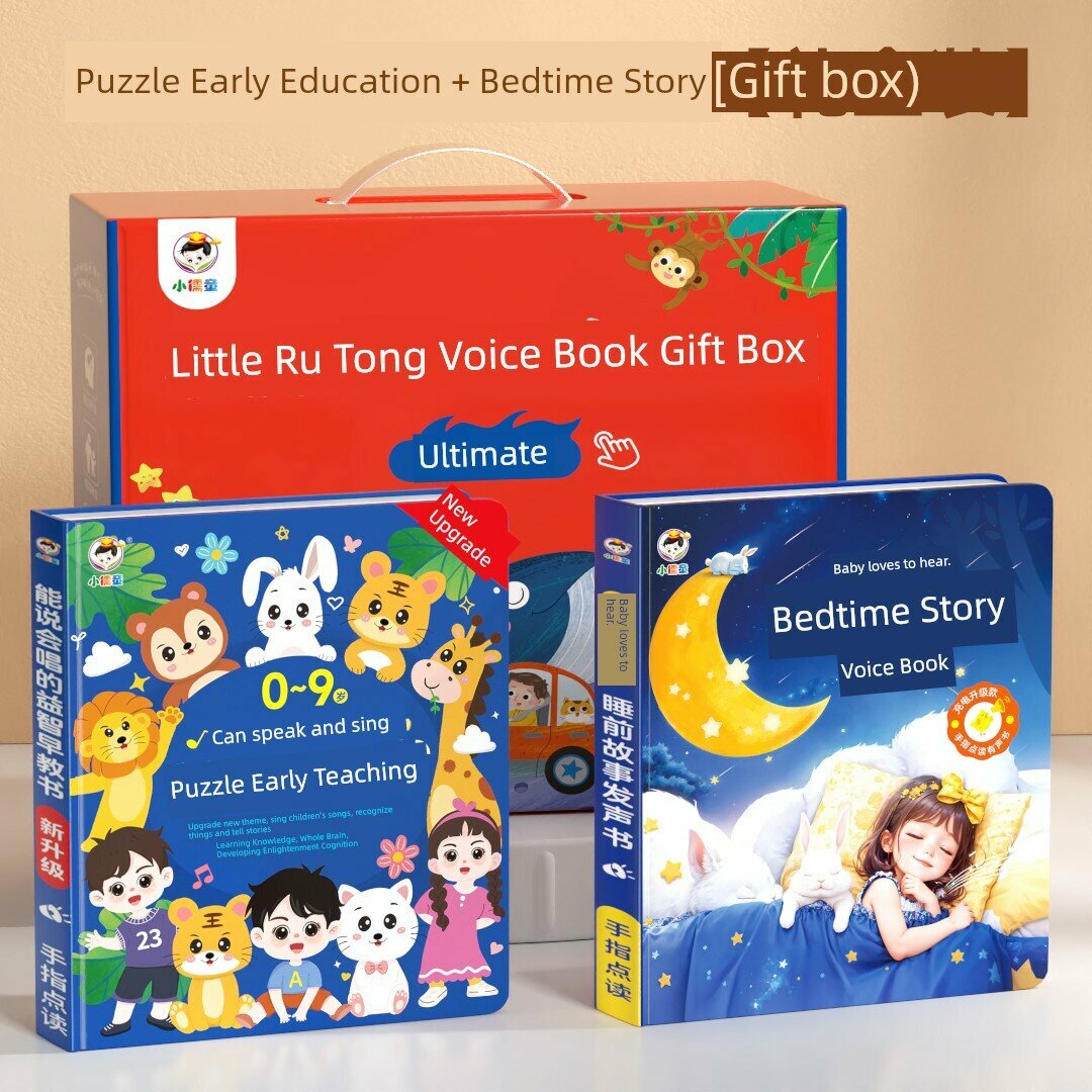 Набор из 2 книг: Интерактивная обучающая голосовая книга + Сказки перед сном для малышей 0-3 лет