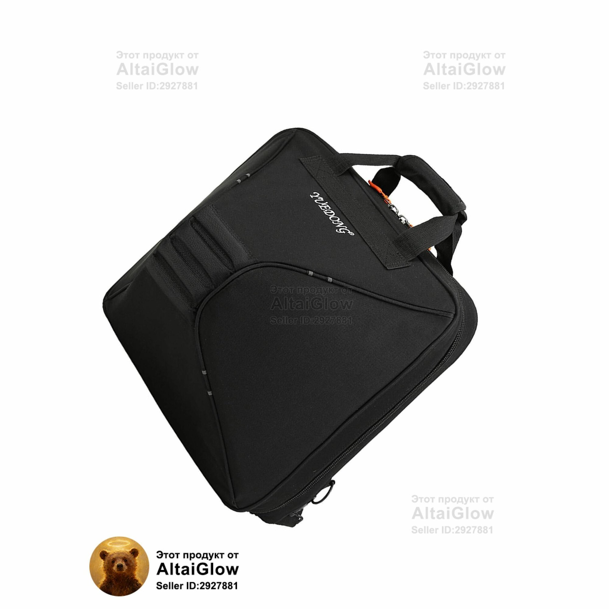 Футляр для валторны