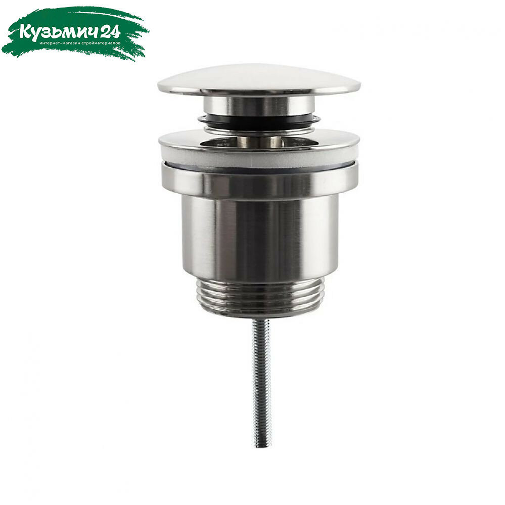 Донный клапан Frap сатин F62-5 с переливом и без, автомат, сатин