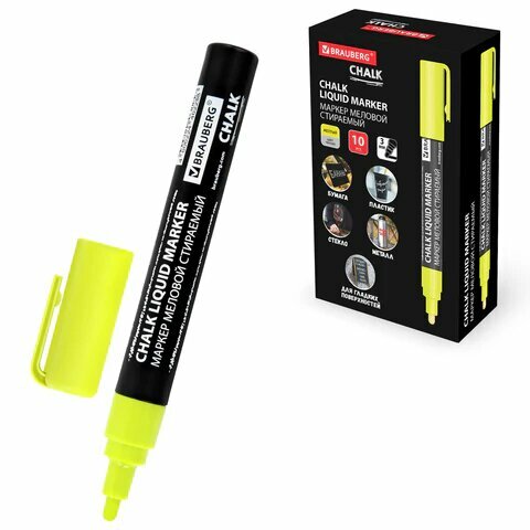 Маркер меловой CHALK LIQUID MARKER, желтый, 3 мм, стираемый, BRAUBERG "CHALK", 152590