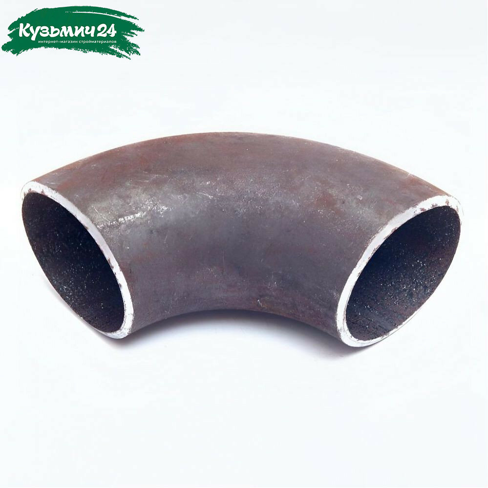 Отвод штампованный гнутый Ду=20 d 3/4", под сварку, стальной
