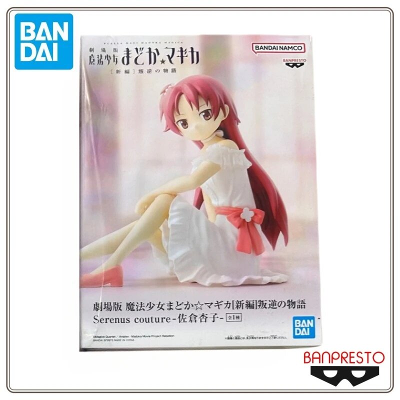 Фигурка Bandai Banpresto Madoka Magica: Sakura Kyouko