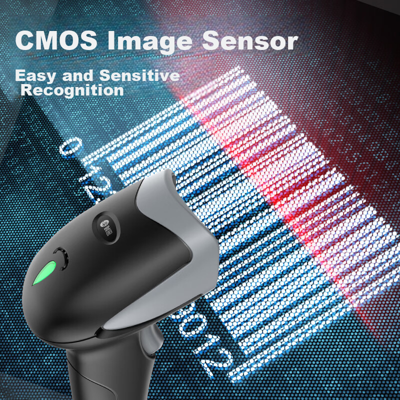 Comet Pharmaceutical Traceability Code Scanner, Barcode Gun, Spare Parts Warehouse Logistics, Express Delivery Product Inventory Barcode Scanner, QR Code Screen Code EP-2100 — фото 1