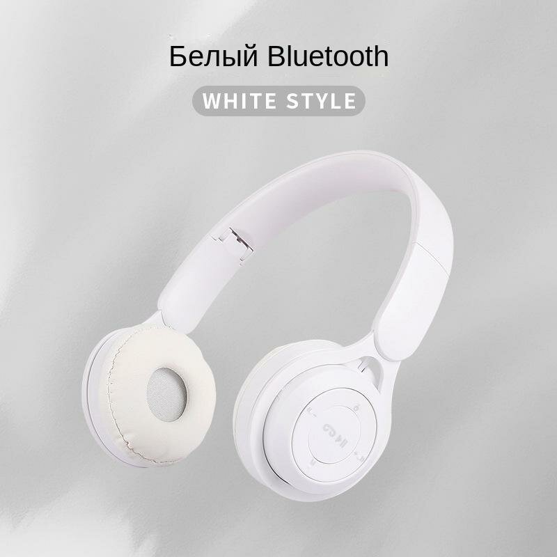 Беспроводная гарнитура bluetooth/white на головке ретро светящийся сабвуфер шумоподавитель гарнитура