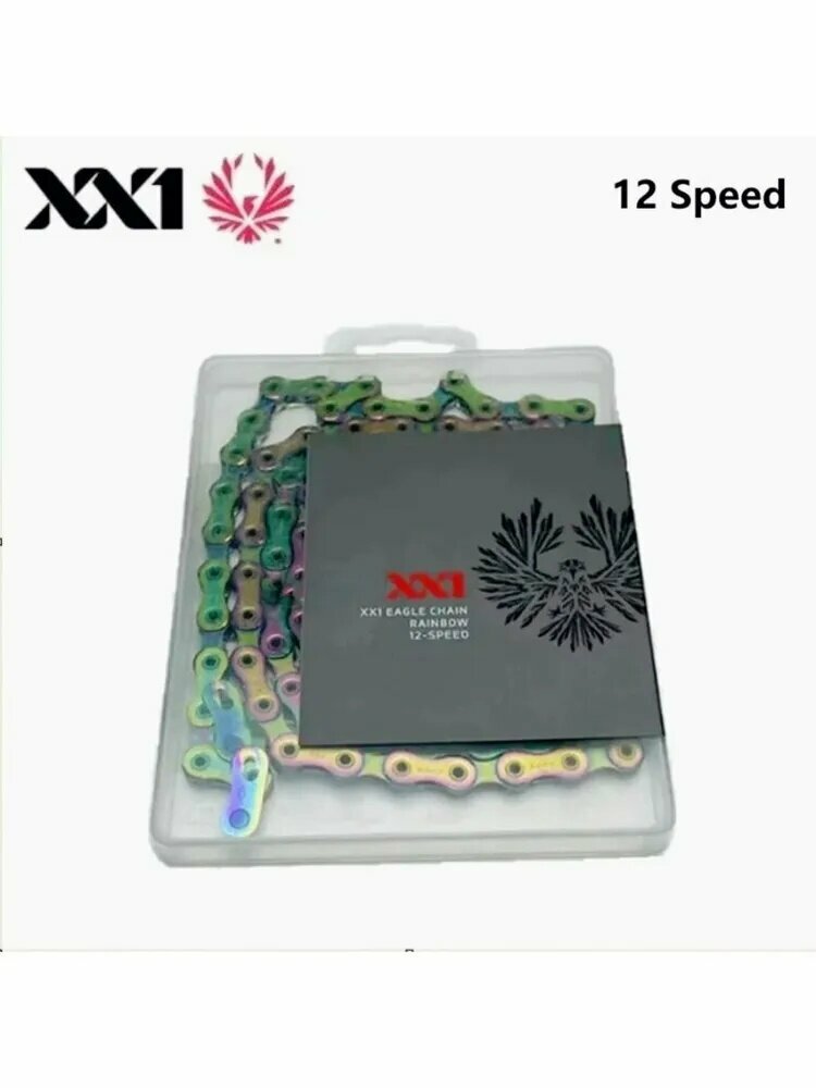 Цепь SRAM XX1 Eagle Rainbow 12-скоростная, 126 Звеньев