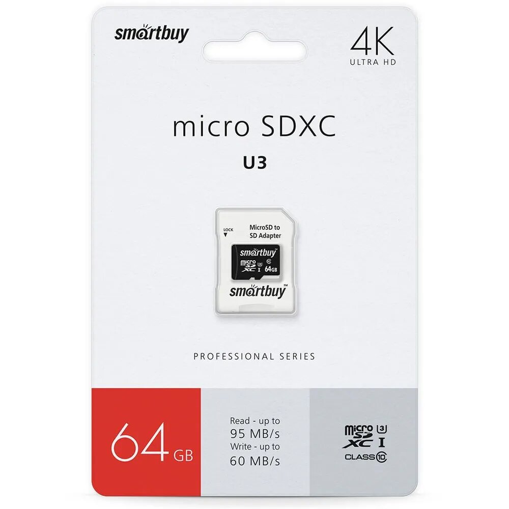 Карта памяти MicroSDXC 64 Gb SmartBuy class10 PRO 95/60 Mb/s UHS-I U3 (SB64GBSDCL10U3L-01)