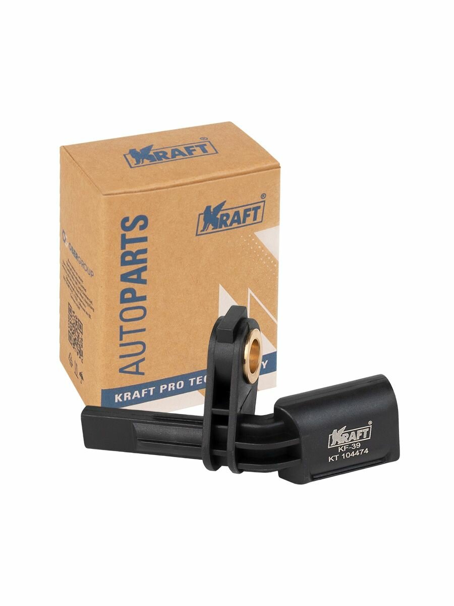 Датчик ABS (передний правый) для а/м VW Passat (05-10), Tiguan (07-18) / Skoda Octavia (04-13)