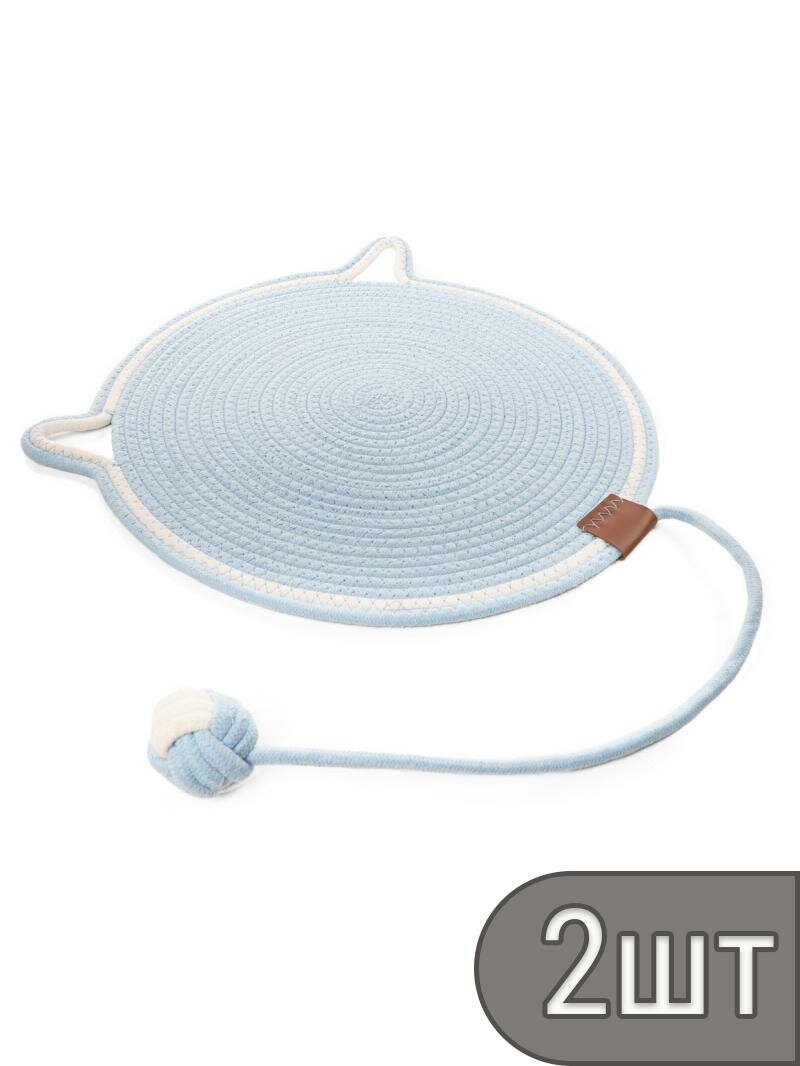 Triol Набор 2 шт Когтеточка-коврик из хлопкового шнура с шариком "Ушки", голубая, 40*40см