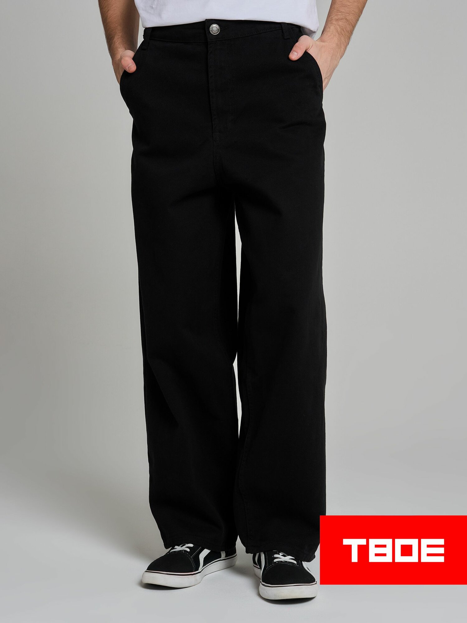 Брюки классические