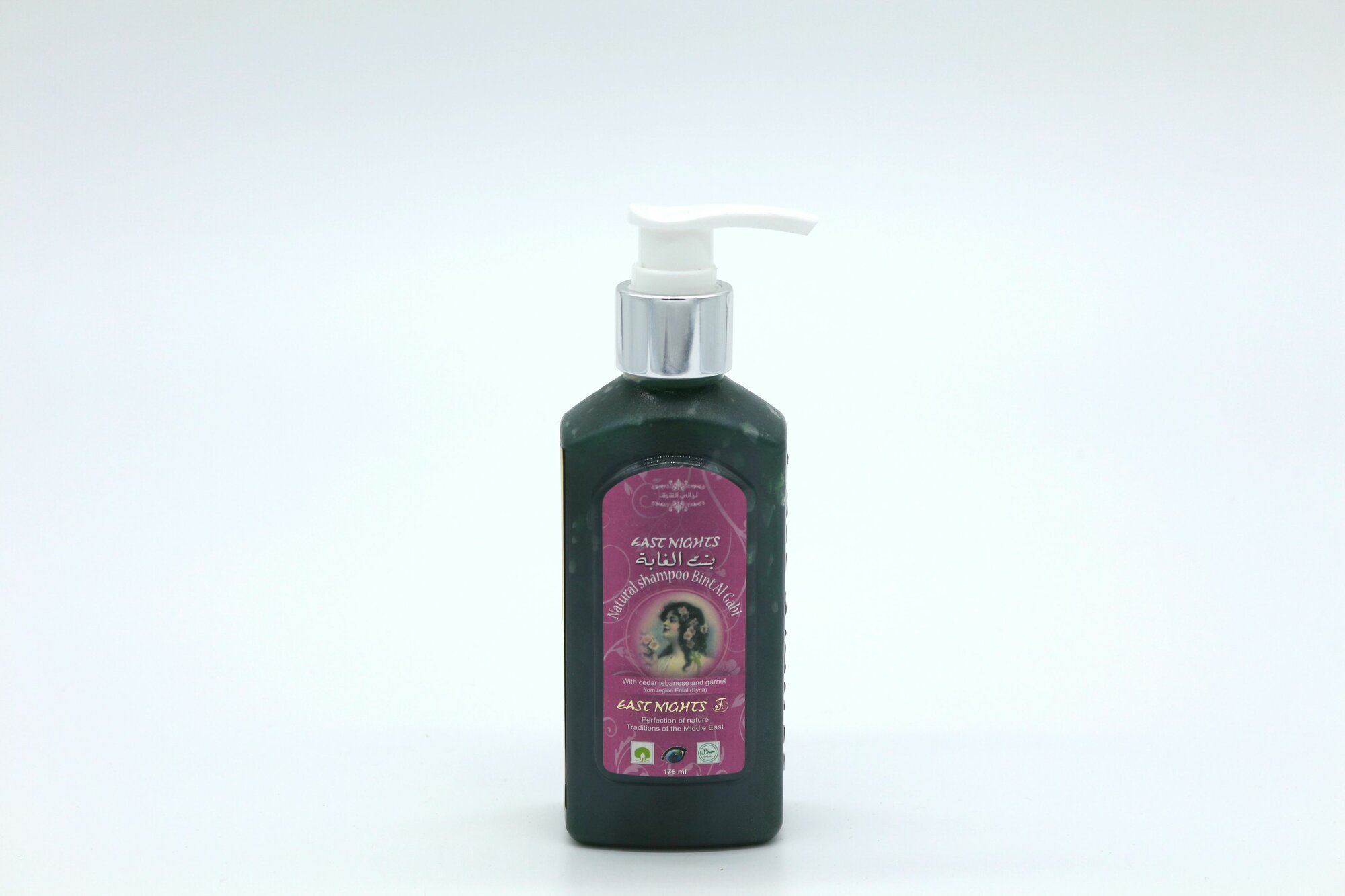 Натуральный шампунь для питания и восстановления волос Bint Al Gabi Дочь леса с маслами ядер кедра и косточек граната