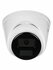 IP-камера 4Мп IPC-T040(B) (2.8mm)