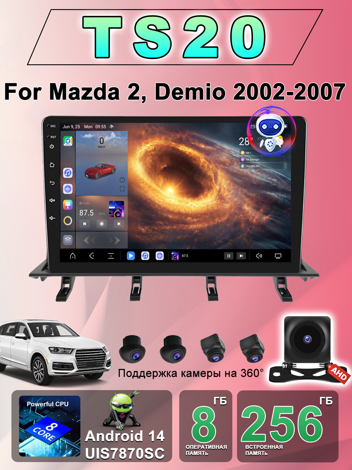 Штатная Магнитола TS20 для Mazda 2, Demio 2002-2007 , с камерой заднего вида. QLED экран 10.1 дюймов, Wifi 2din с сенсорным экраном, usb и блютузом