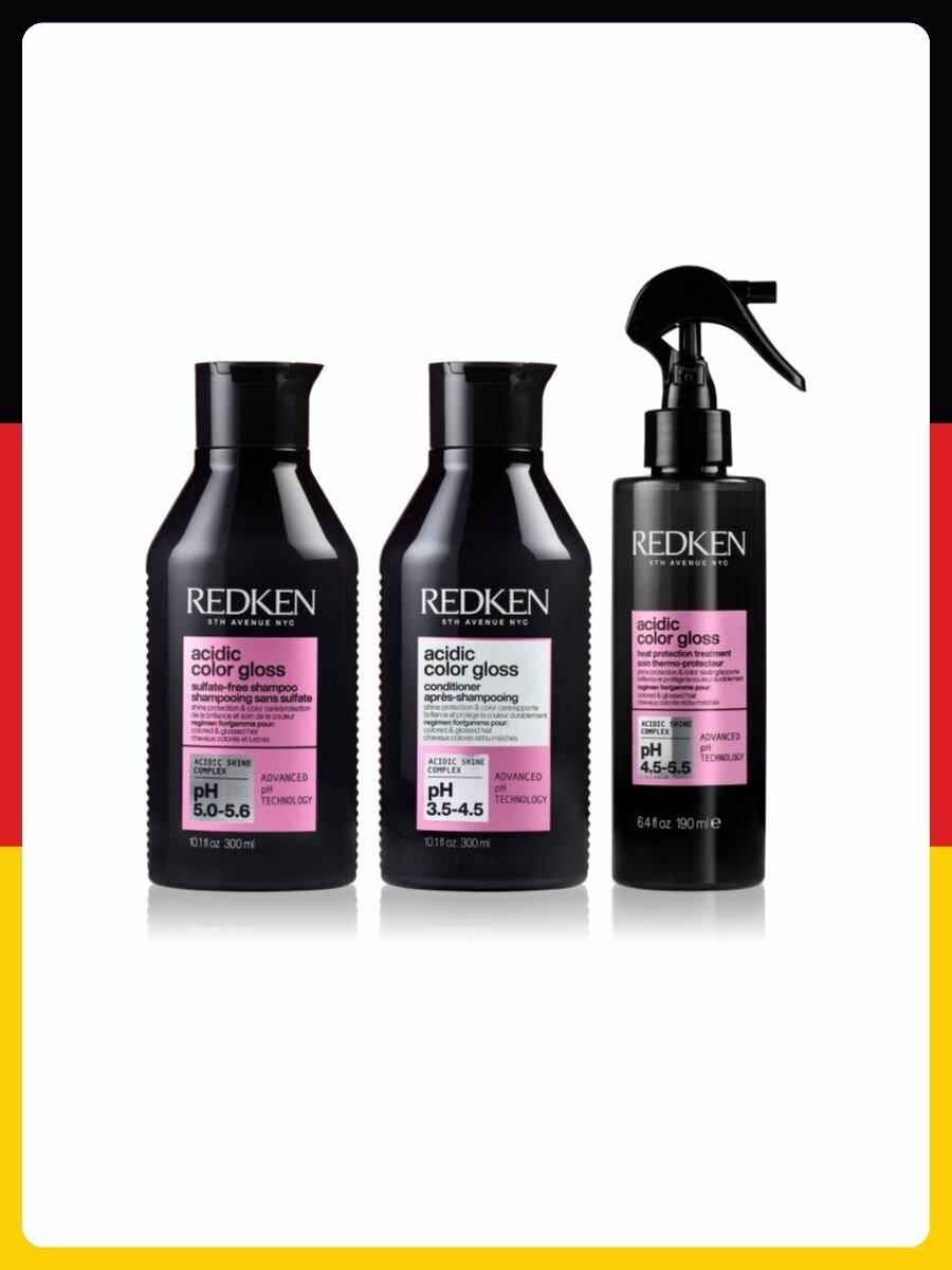 Косметический набор для волос Redken Acidic Color Gloss beneficial pack for colored hair