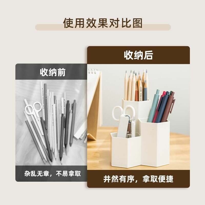 Банки карандаша