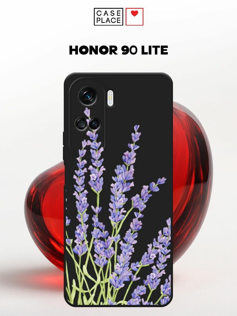 Черный матовый чехол на Honor 90 Lite / Хонор 90 Лайт с принтом С лавандой