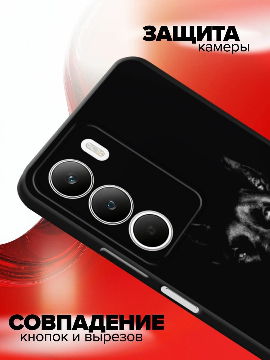 Черный матовый чехол на Realme C71/P3 Lite 4G / Реалми С71/P3 Лайт 4G с принтом Доберман — фото 1