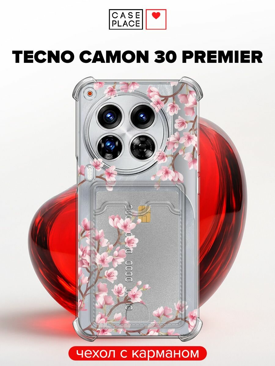 Чехол на Tecno Camon 30 Premier (Текно Камон 30 Премьер) с картой и принтом Весенняя сакура