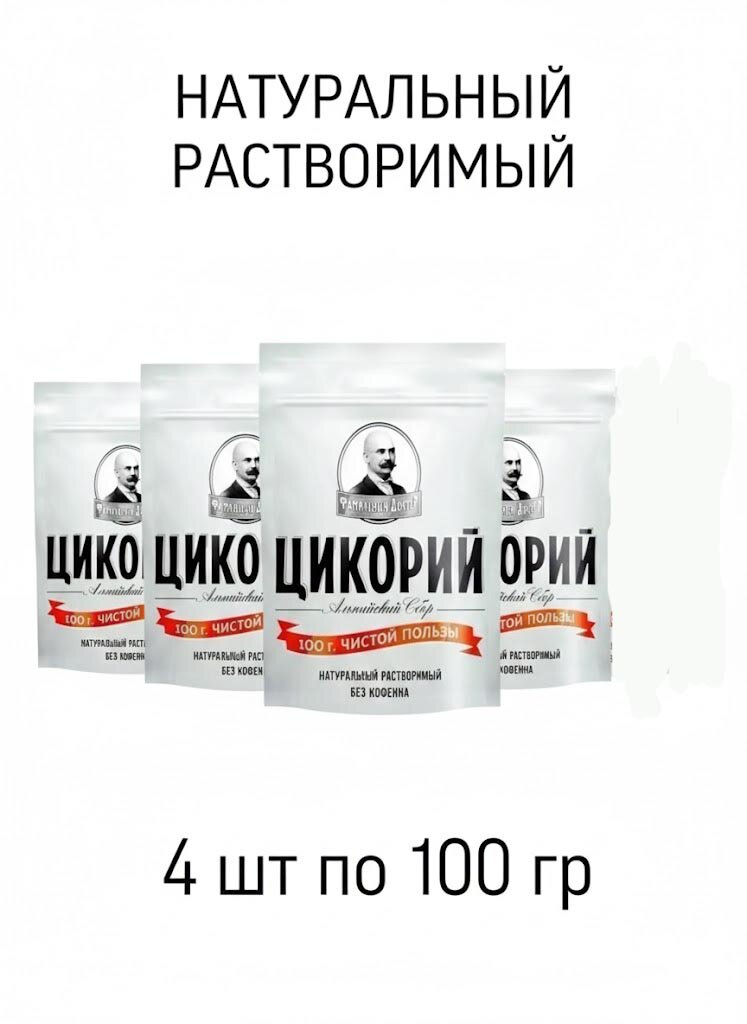 Цикорий натуральный растворимый Фамильный Доктор Альпийский Сбор 100 гр. х 4 шт.