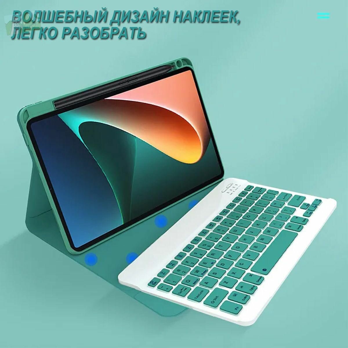 Электронная книга — фото 1
