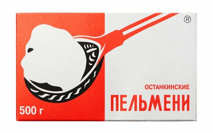Пельмени Останкино "Останкинские", в картонной упаковке, 500 г — фото 1