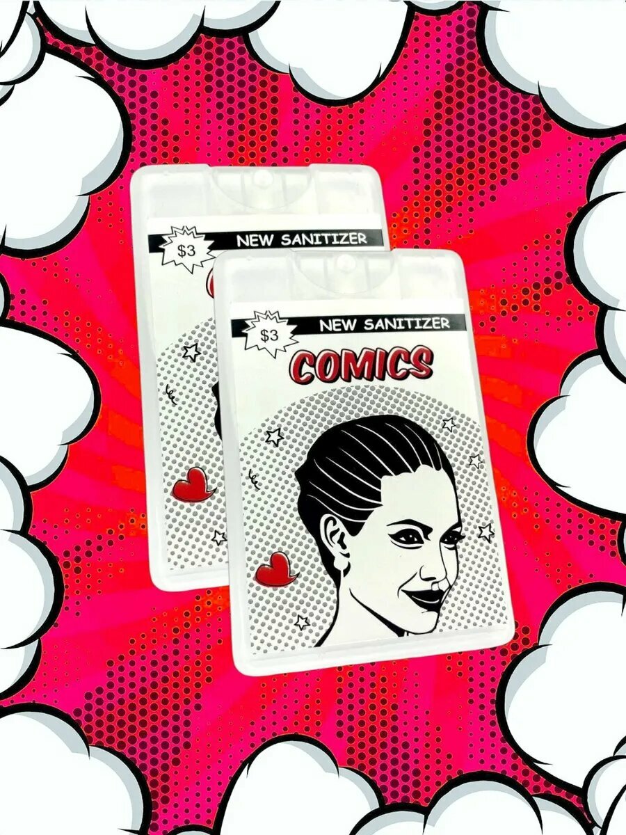 Санитайзер для рук спрей карманный 2 шт