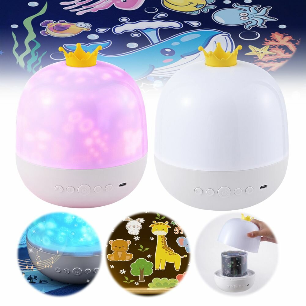 Проектор с короной, проекция космоса, Bluetooth-аудио, 7 слайдов