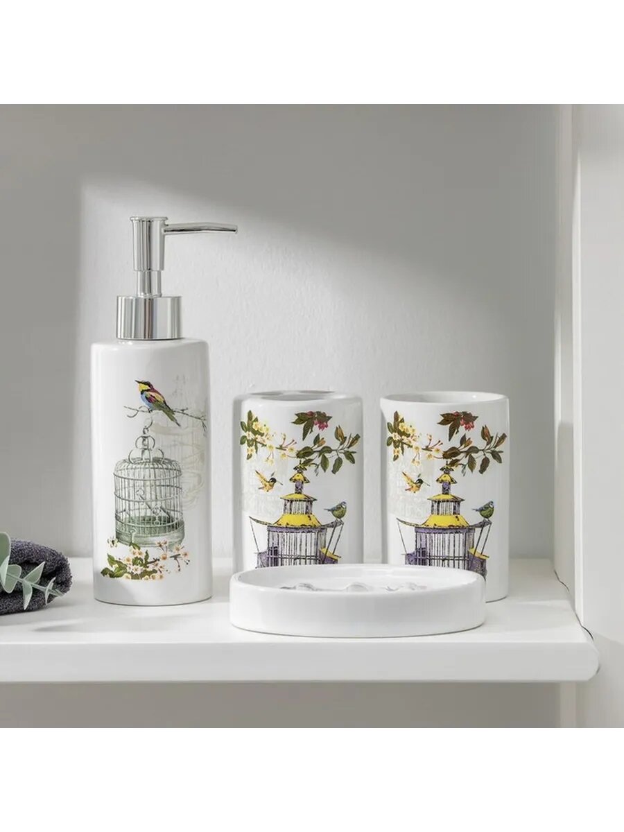 Набор аксессуаров "Клетка", для ванной, керамика, белый, 4 предмета