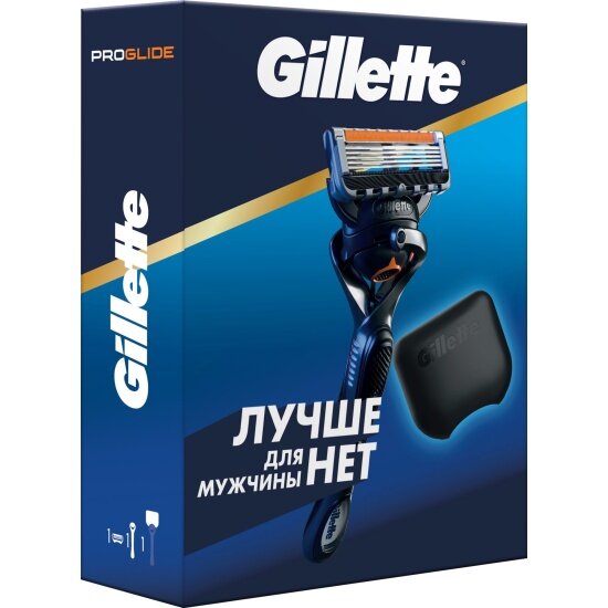 Подарочный набор Gillette ProGlide Fusion5 (бритва + чехол для бритвы)