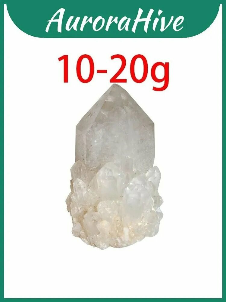 Роскошный натуральный жезл из кристаллов ананасового кварца уникальный белый кварц образец, 10-20 г