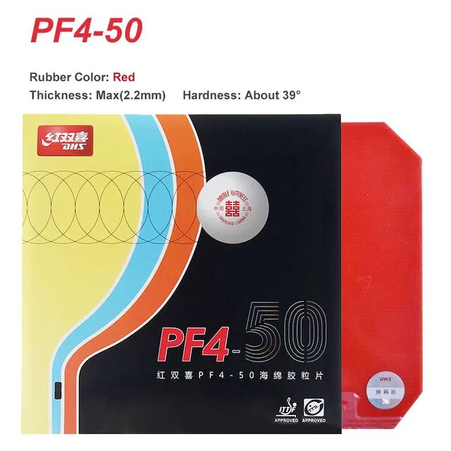 Резина для настольного тенниса DHS PF4-50 Red, Max(2.2mm), 39°