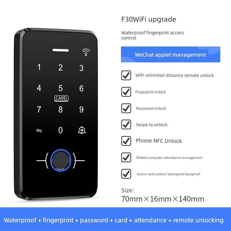 Система доступа F30 с WiFi-подключением, водонепроницаемым отпечатком пальца, паролем, считывателем карты, учетом