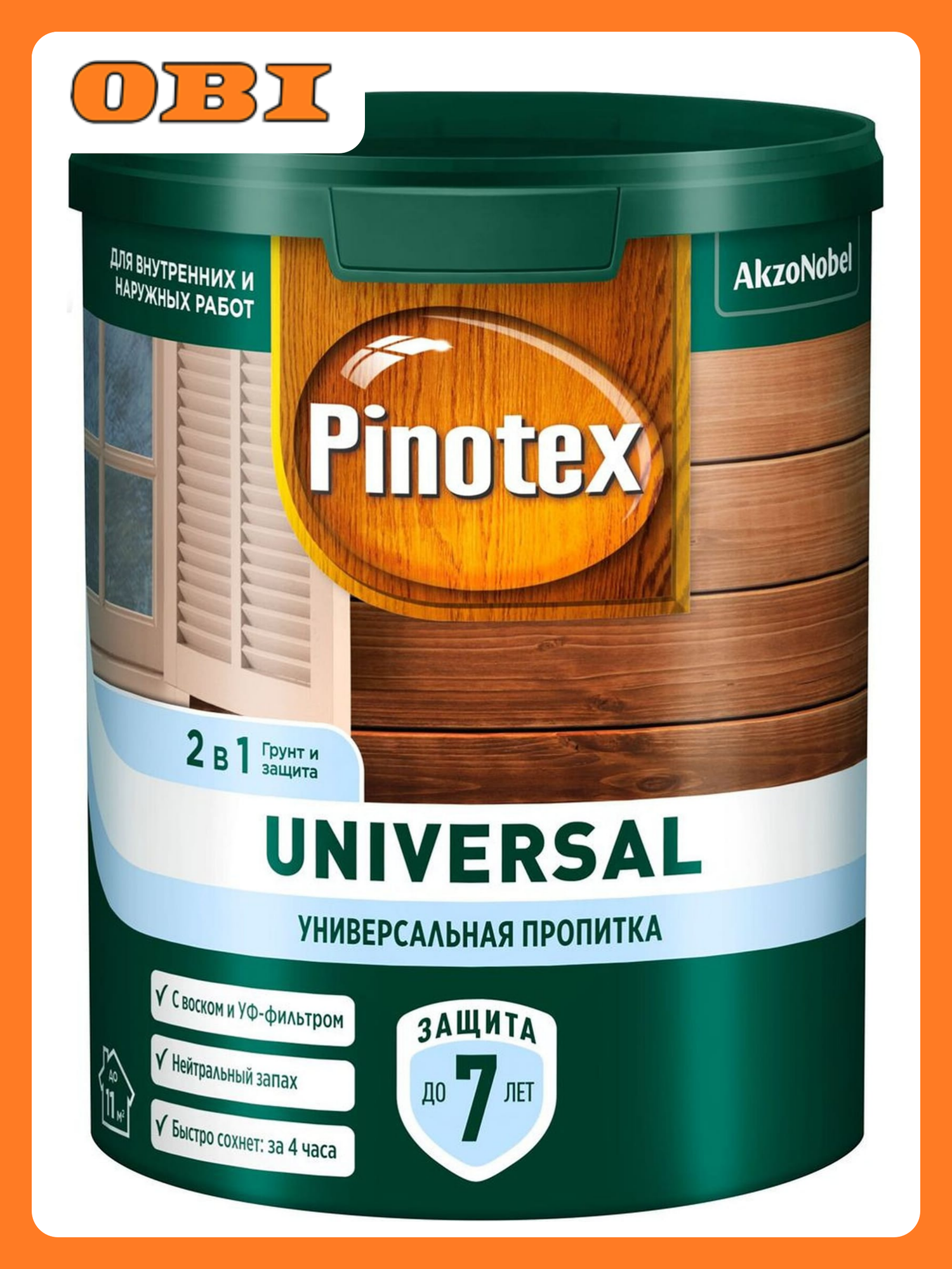 Пропитка защитная Pinotex Universal 0,9 л полуматовая