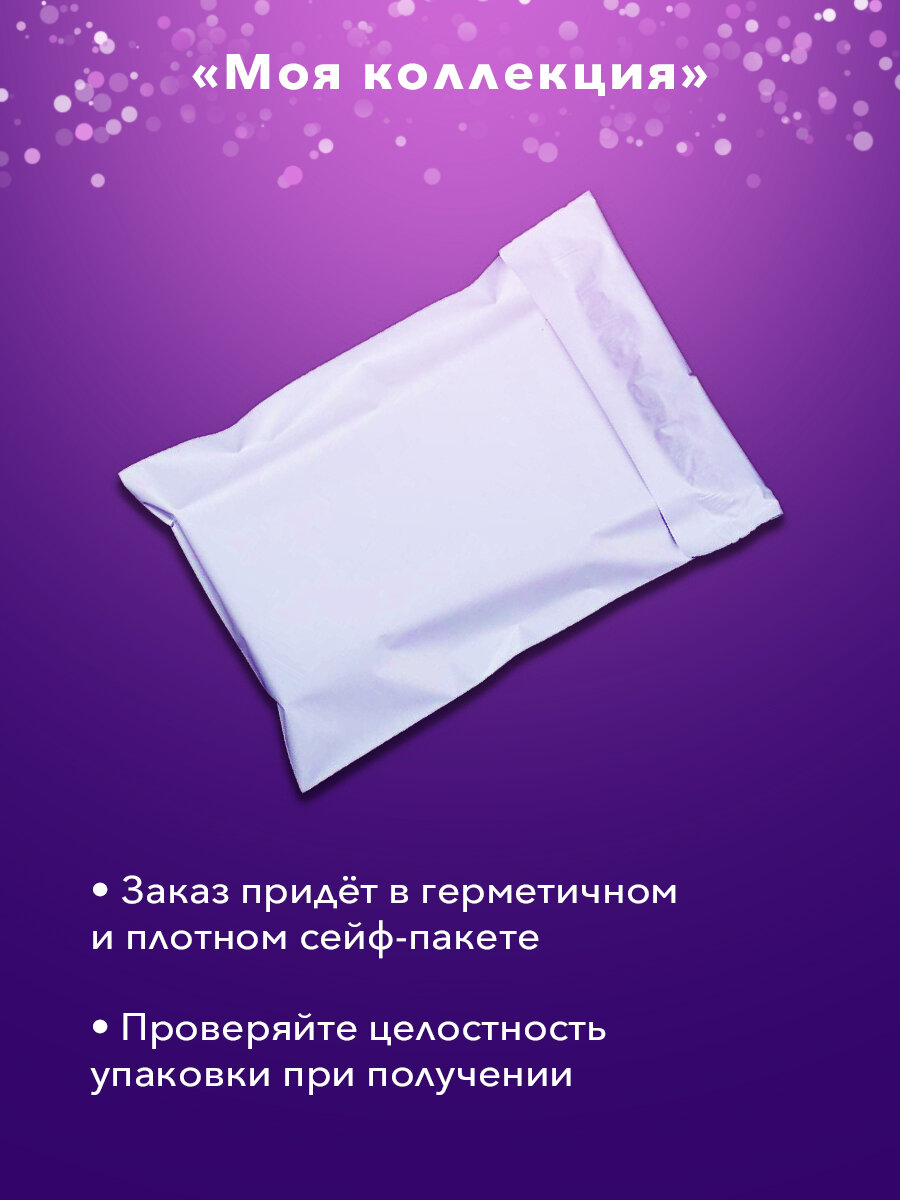 Монета — фото 1