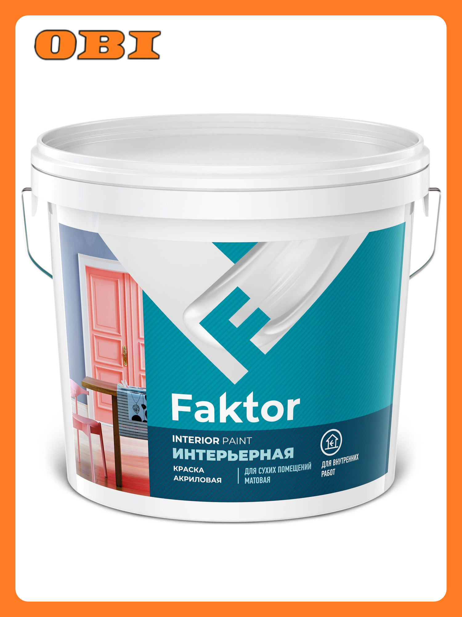 Краска для стен и потолков FAKTOR интерьерная белая ведро 13 кг