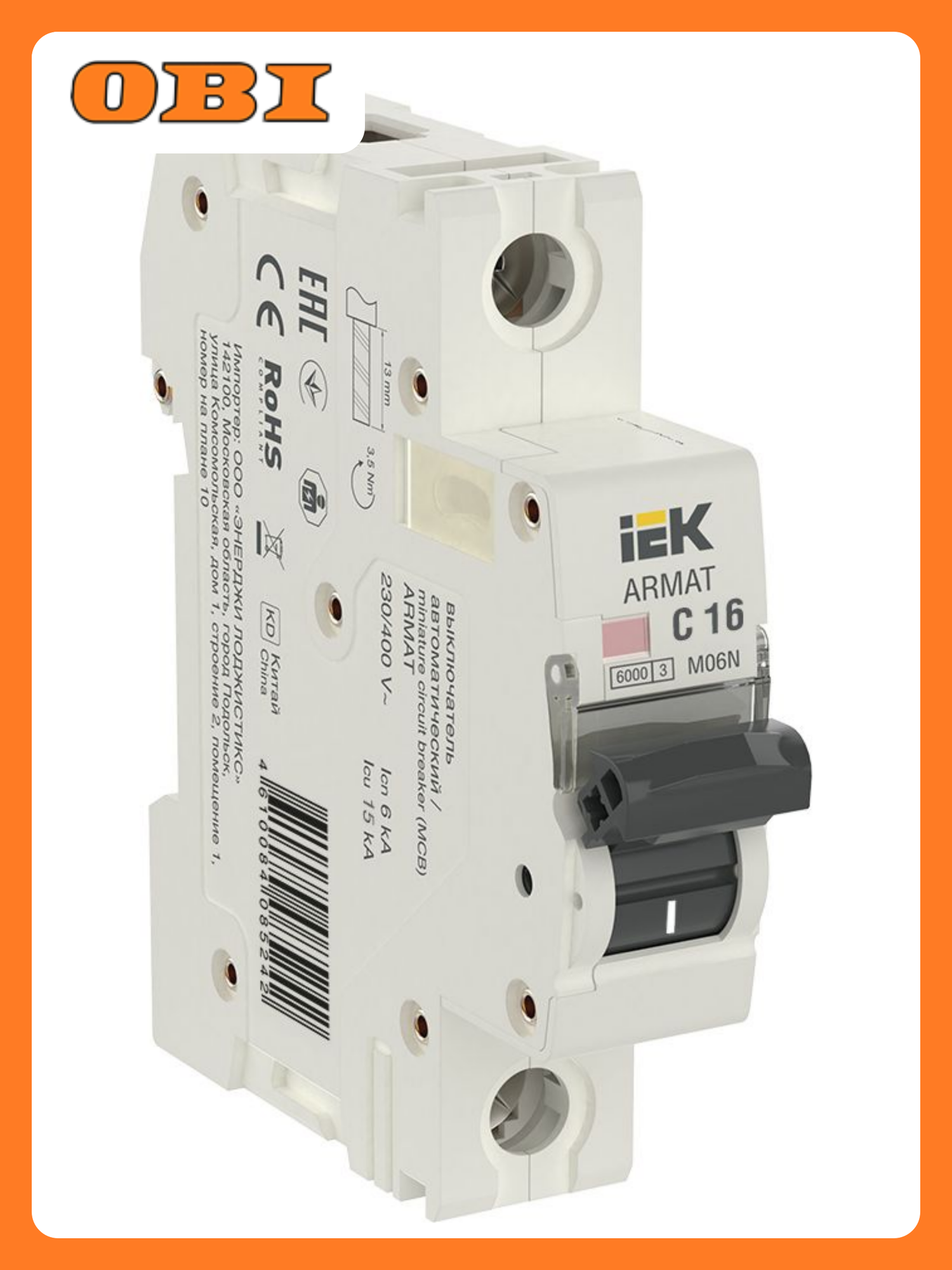 Автоматический выключатель IEK ARMAT M06N, 1P, C, 16А, 6кА, 400В, DIN-рейка, IP20