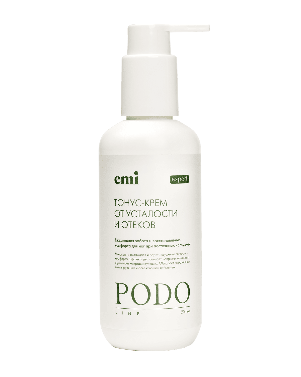 Тонус-крем от усталости и отеков, EMI, 200 мл