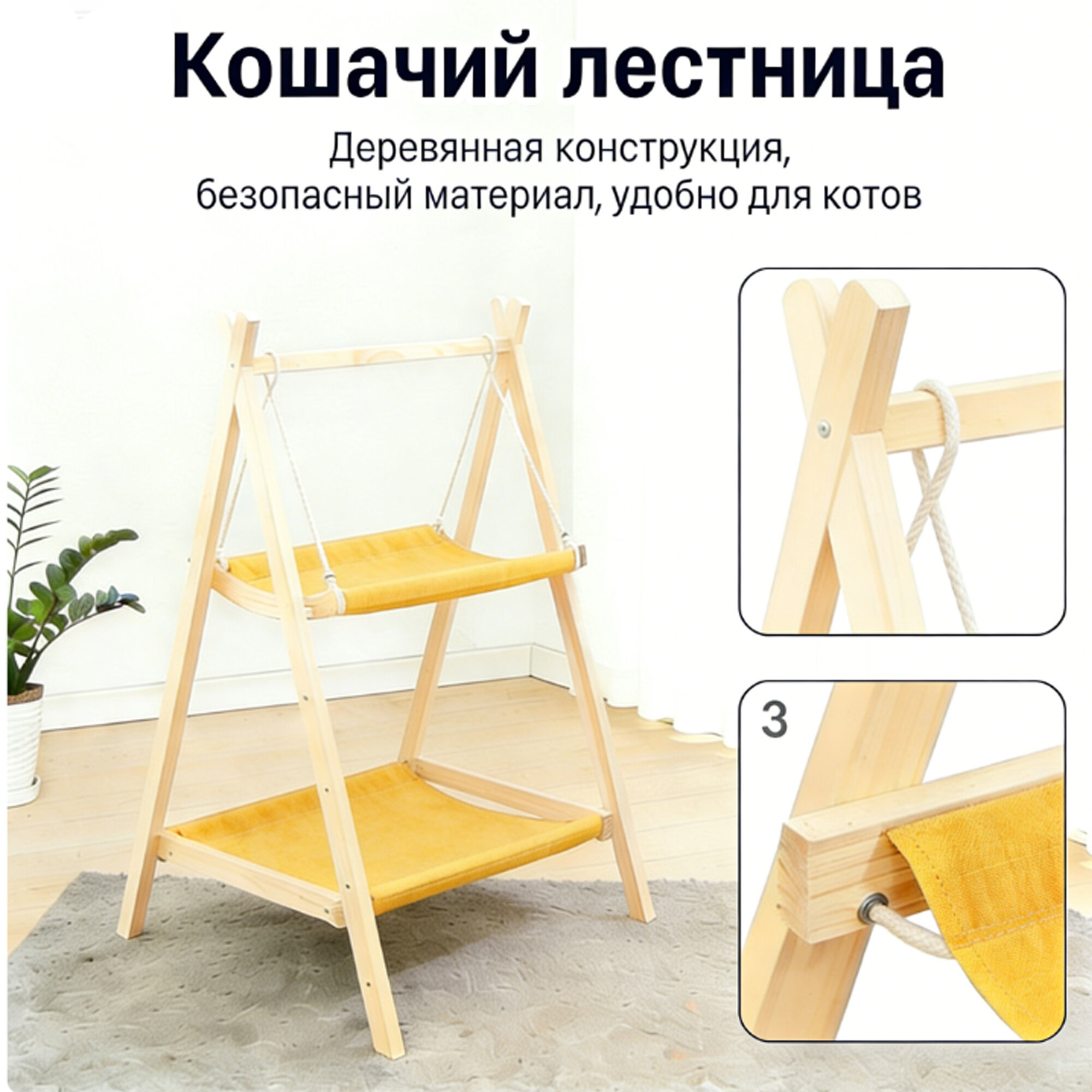 Деревянная кровать-качалка для кошек: подвесная, складная, для домашних питомцев, кошачий гамак, деревянный кошачий дом