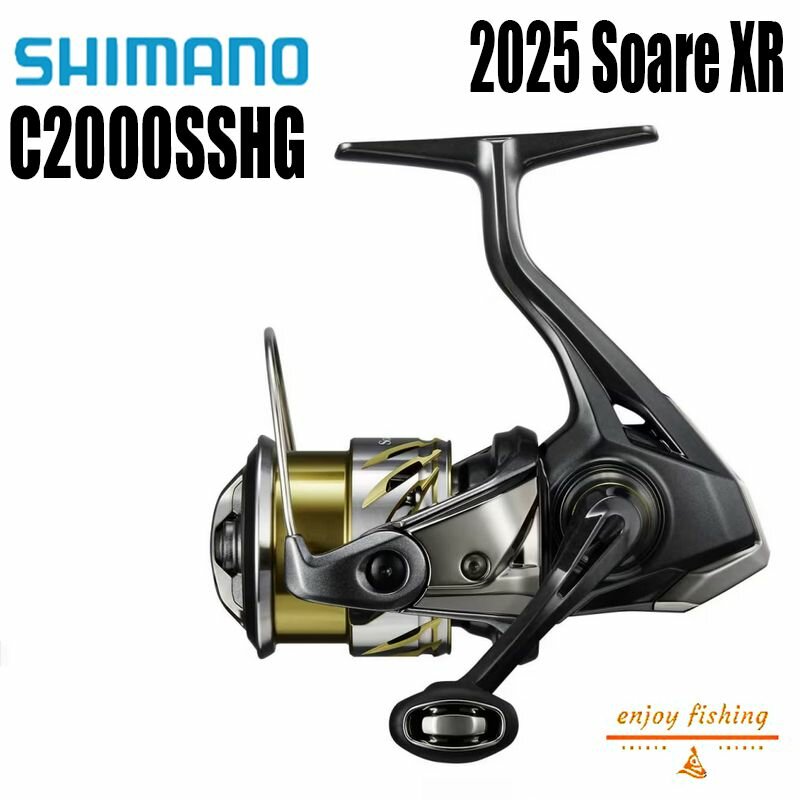 2025 Shimano Soare XR C2000SSHG быстрая компактная катушка для активного спиннинга