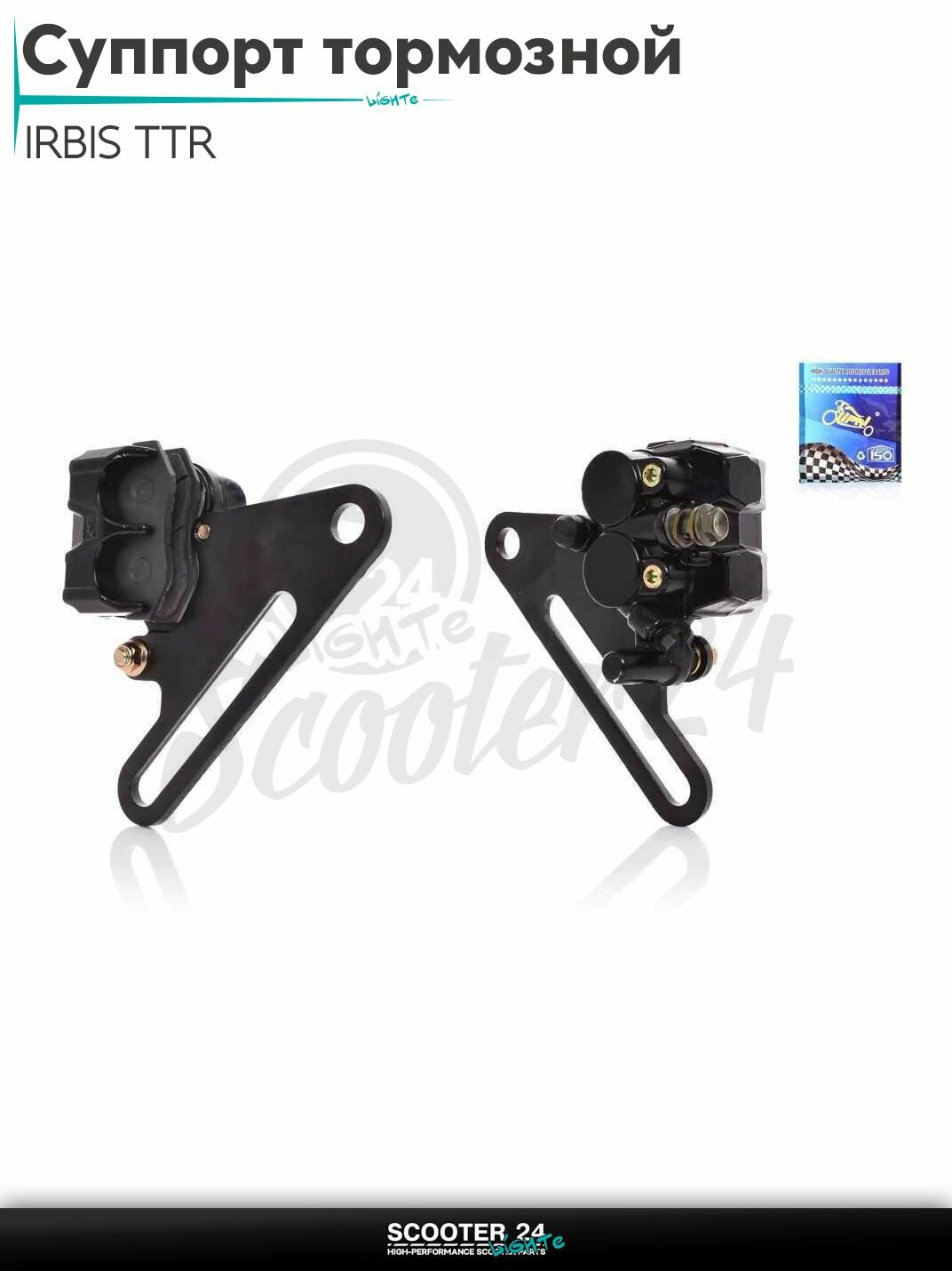 Саморезы для крепления пластика с закладными пластинами 10 пар универсальные / комплект крепежа на скутер и мотоцикл / питбайк и эндуро