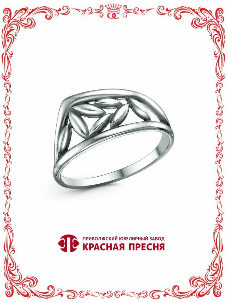 Кольцо, серебро, 925 проба, оксидирование