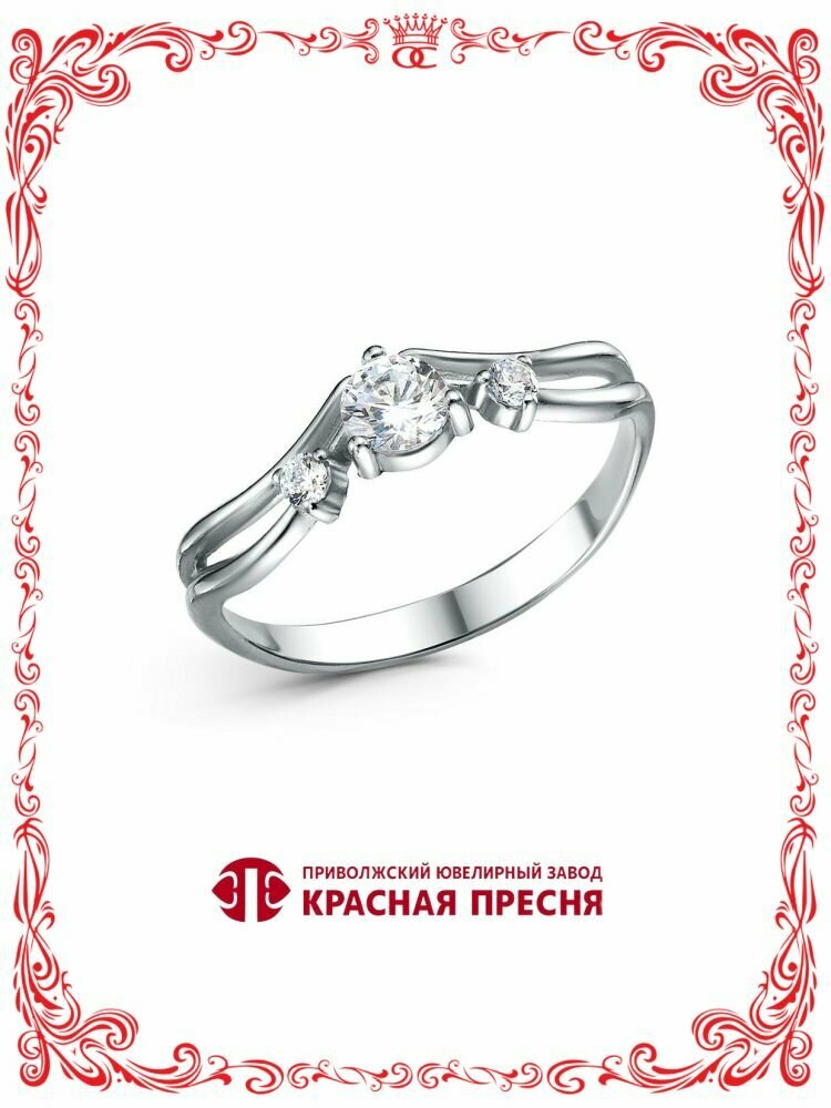 Кольцо, серебро, 925 проба, родирование, фианит