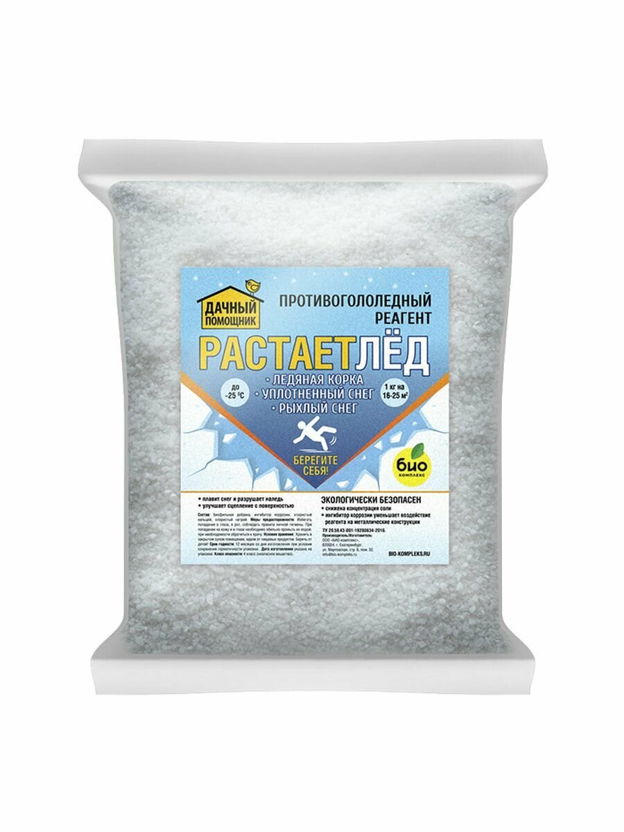 Противогололедный реагент растаетлёд (-25С) 3 кг (Дачный помощник)