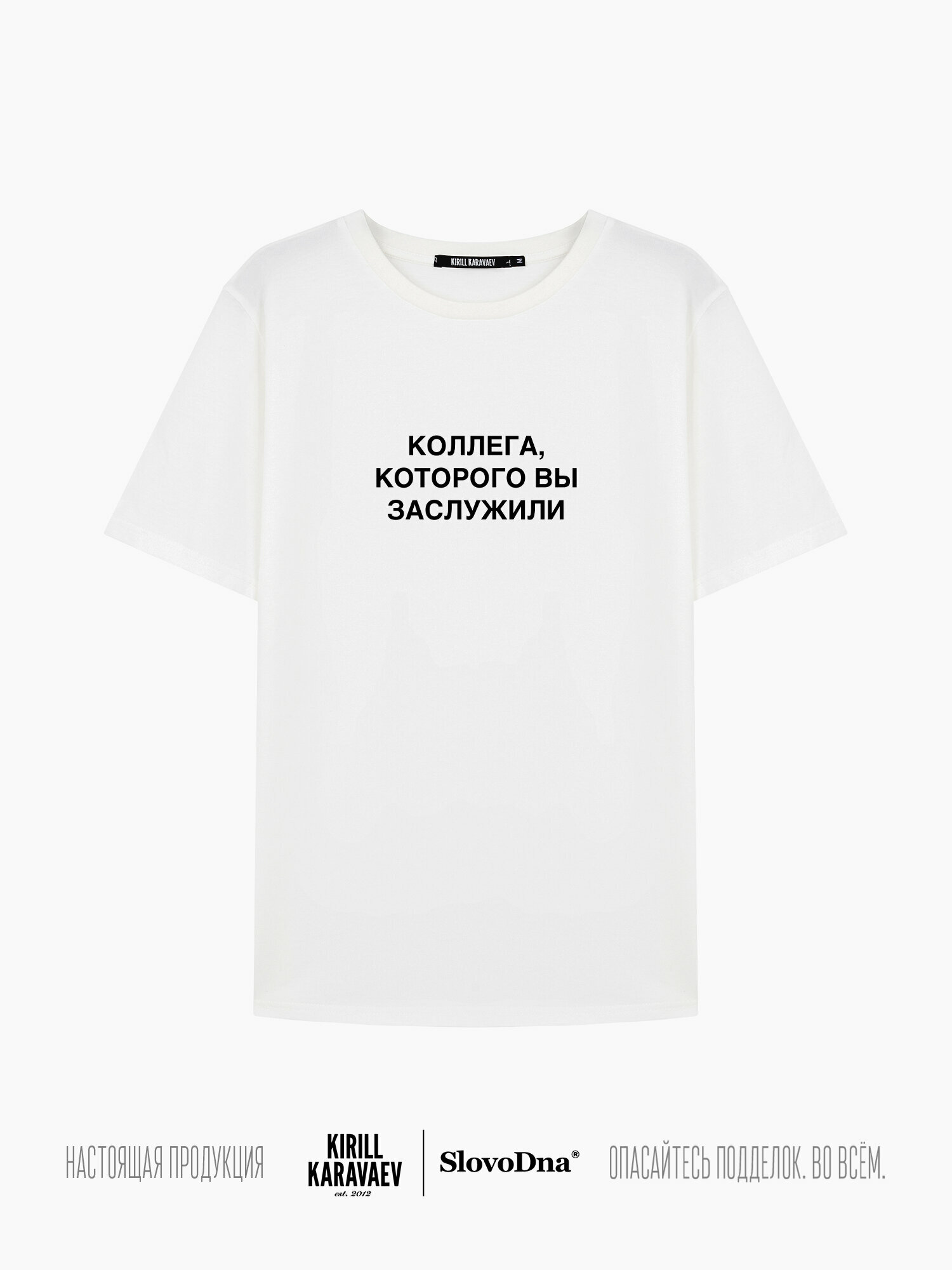 Футболка