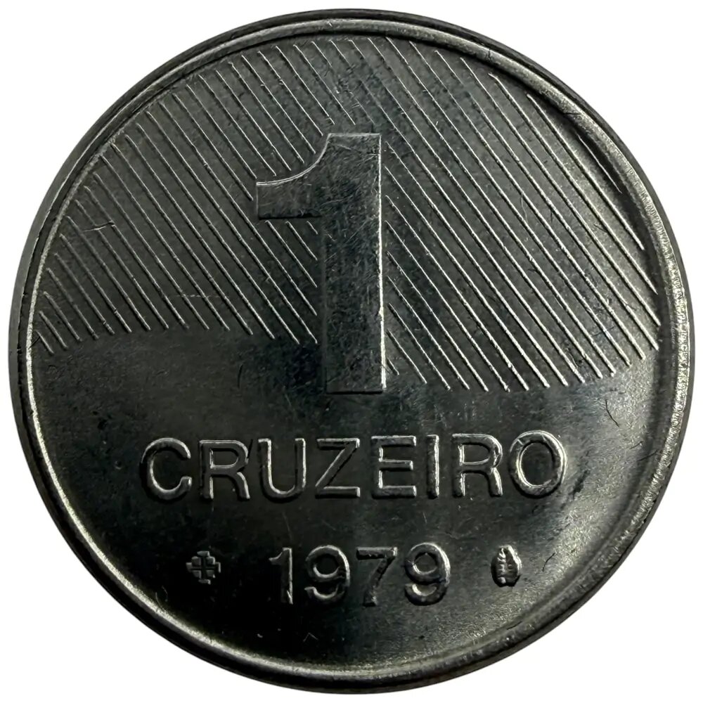 Бразилия 1 крузейро 1979 г.