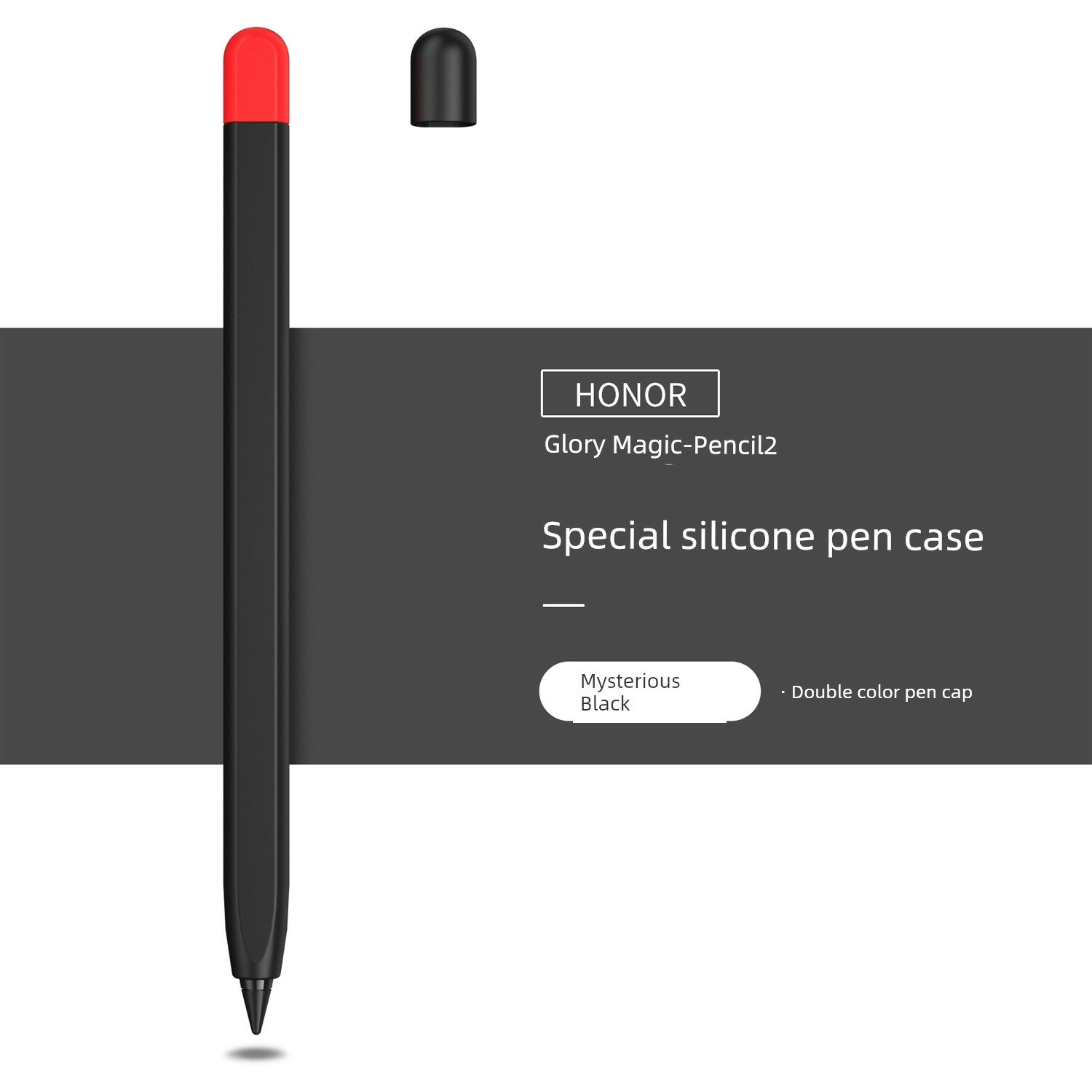 Подходит для Honor MagicPencil 3, чехол для ручки Honor Penccil2, защитный чехол для стилуса от падения Таинственный