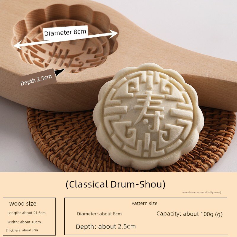 Паровые булочки, кексы с начинкой из красной фасоли, жареные на углях кексы с сахаром, пирожки из фиолетового сладкого