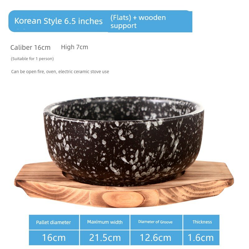 Корейская керамическая чаша для риса 6.5 дюймов 16 см с деревянной подставкой, подлинные блюда