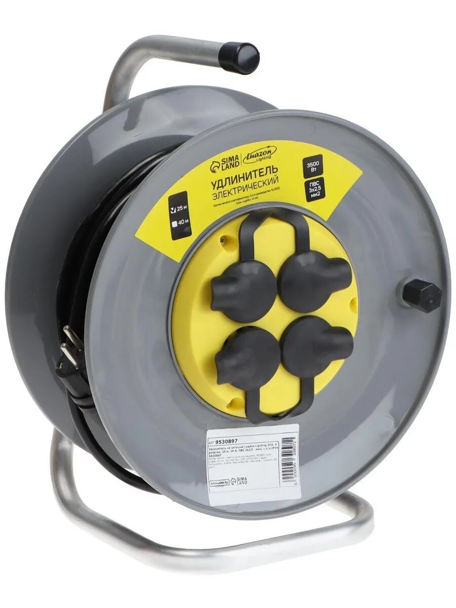 Удлинитель на катушке 4 розетки, 25 м, 16 А