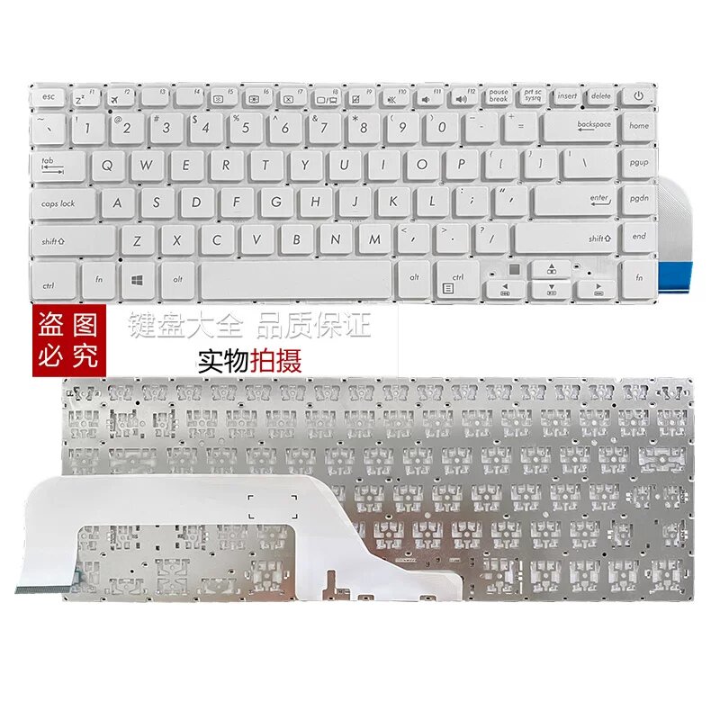 Подходит для клавиатуры ASUS X505 X506 K505 R504Z A505Z K505B X505B/BA/BP/Z Абсолютно новая белая оригинальная модель.