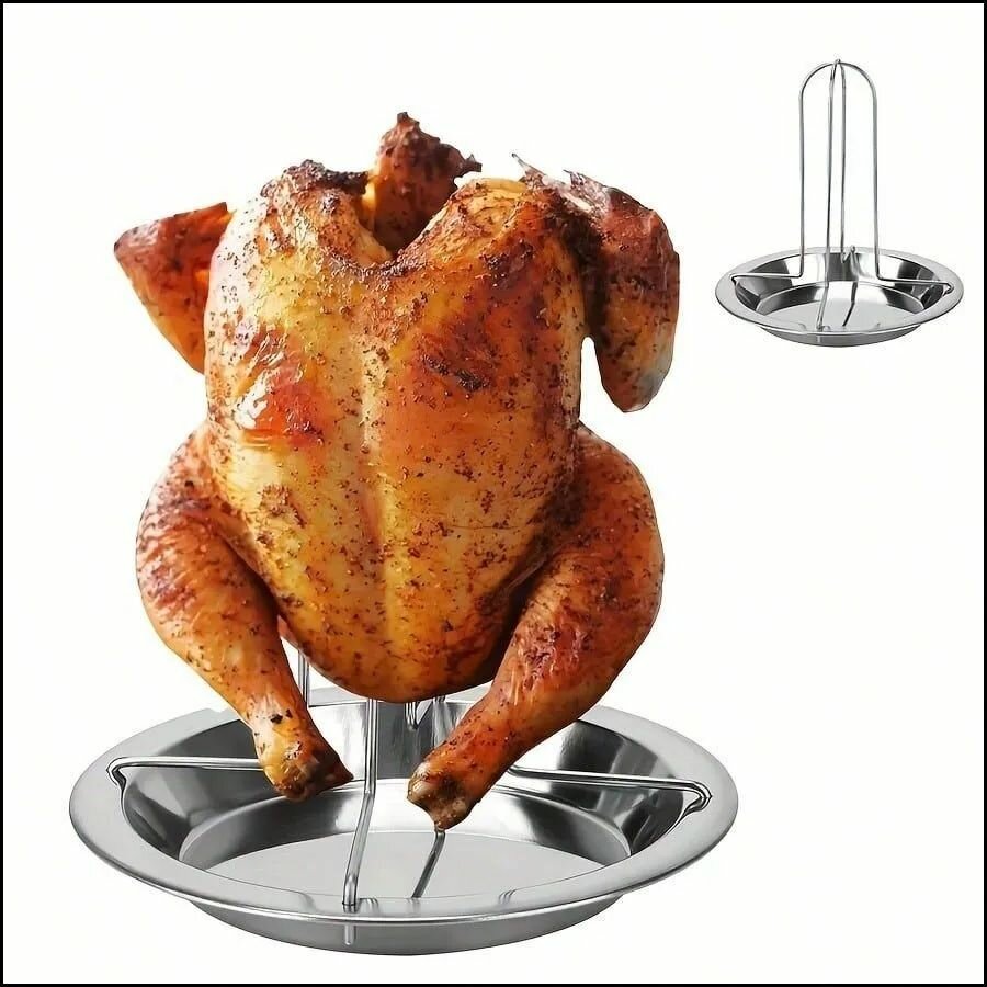 Аксессуар для гриля, мангала, коптильни